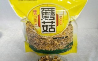 黄油蘑怎么保存_黄油蘑的做法大全