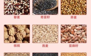五谷杂粮是哪五种谷物_五谷杂粮有哪些营养价值