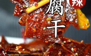 麻辣豆腐怎么做才入味_家常麻辣豆腐做法