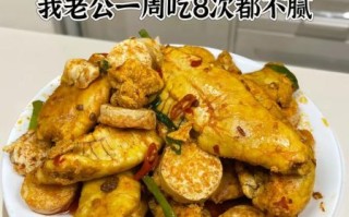 黄花鱼籽炖豆腐怎么做_黄花鱼籽炖豆腐的营养价值