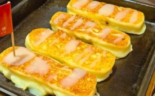 芝士条的做法_烤箱温度和时间怎么设置