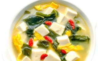鱼汤豆腐裙带菜怎么做_孕妇能吃吗