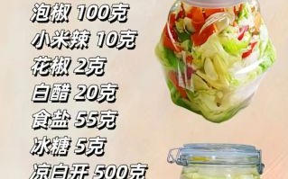 泡菜为什么酸_泡菜怎么变脆