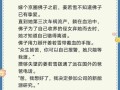 姜了齐惊慕全文免费阅读_姜了齐惊慕小说结局是什么