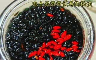 醋泡黑豆能降血压吗_醋泡黑豆的正确吃法