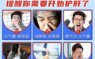 鸡骨草胶囊一般吃多久_多久见效