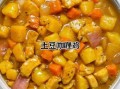 咖喱土豆鸡块怎么做_咖喱土豆鸡块用哪种咖喱