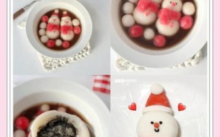 汤圆可以做什么甜品_汤圆甜品做法大全