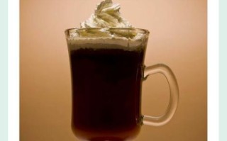 爱尔兰咖啡的做法_爱尔兰咖啡起源