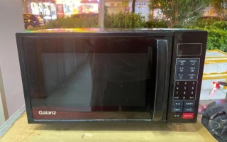 格兰仕微波炉维修服务电话_格兰仕微波炉售后电话是多少