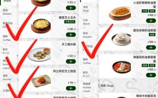 饮食网红怎么做_如何打造爆款美食账号