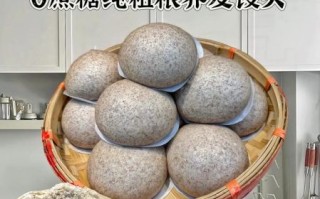 荞麦面馒头怎么做_荞麦馒头为什么发硬