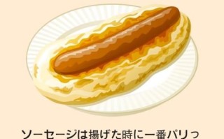 大肠包小肠简笔画怎么画_大肠包小肠画法步骤