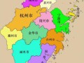 浙江在哪里_浙江地理图怎么看