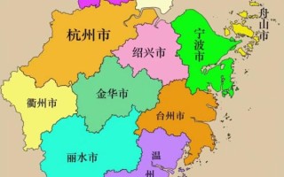 浙江在哪里_浙江地理图怎么看