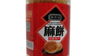 合肥四大名点有哪些_合肥四大名点哪里买正宗