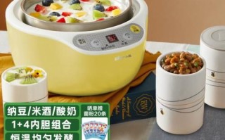 小熊酸奶机怎么做酸奶_小熊酸奶机做酸奶的详细步骤