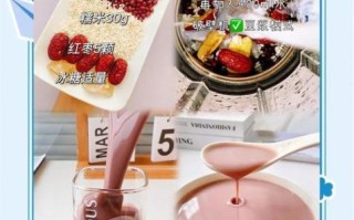 牛奶红豆沙怎么做_牛奶红豆沙热量高吗