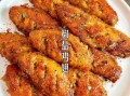 椒盐鸡翅怎么做_椒盐鸡翅腌制多久
