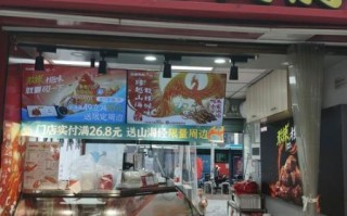鸭脖加盟店10大品牌有哪些_加盟费多少钱