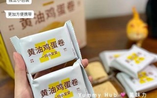 酥脆蛋卷怎么做_家庭版零失败配方