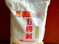 五得利面粉集团怎么样_五得利面粉哪款好
