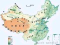 八年级上册地理怎么学_中国地形分布图记忆口诀