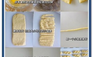 自制麻花怎么做_麻花酥脆的秘诀