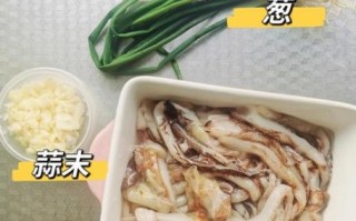 鱿鱼片怎么处理_鱿鱼片怎么炒才嫩
