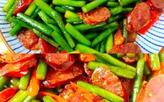 炒腊肠的家常做法_腊肠怎么炒才好吃