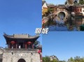 山东临清旅游景点有哪些_临清运河古城值得去吗