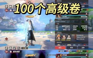 航海王热血航线最强阵容怎么搭配_新手快速升级路线