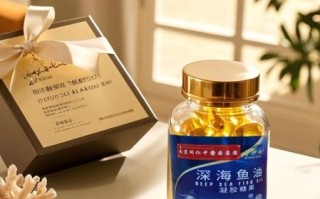 鱼油怎么吃_一天吃几粒