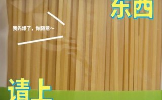 超市买的意大利面怎么煮_意大利面要煮多久才熟