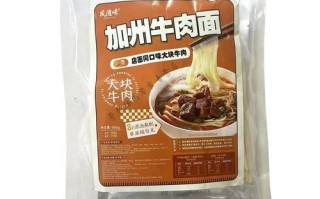 美国加州牛肉面配方_正宗做法怎么做