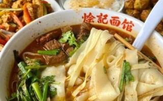 郑州烩面馆排名前十_哪家最正宗
