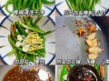 泡辣椒怎么泡才脆_泡辣椒不软的方法