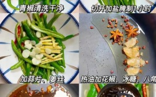 泡辣椒怎么泡才脆_泡辣椒不软的方法