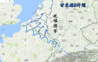 敦刻尔克在哪里_敦刻尔克地理位置详解