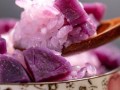 紫薯能不能直接水煮_紫薯水煮后营养会流失吗