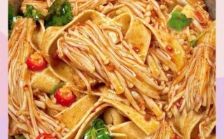 豆皮金针菇怎么做_豆皮金针菇的家常做法