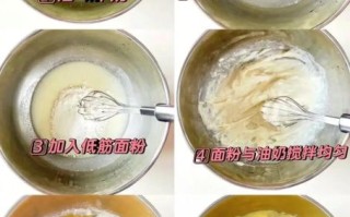 蛋糕做法大全_新手怎么做蛋糕不塌陷