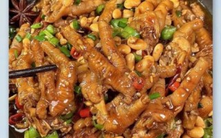 高压锅炖鸡爪的做法_鸡爪怎么炖才软糯
