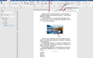 照片地理标记怎么添加_照片地理标记有什么用