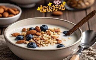 扁桃仁和巴旦木一样吗_区别与营养价值