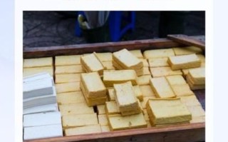 内酯豆腐怎么做_内酯豆腐和卤水豆腐区别