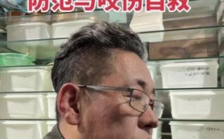 银环蛇咬伤后多久发作_银环蛇毒抗毒血清哪里买