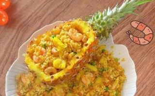 炒菠萝怎么做_炒菠萝的家常做法步骤