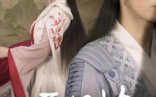 麻花电视剧下载免费下载_麻花剧哪里能看全集