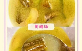 黄鳝大补汤怎么做_黄鳝汤补肾壮阳吗